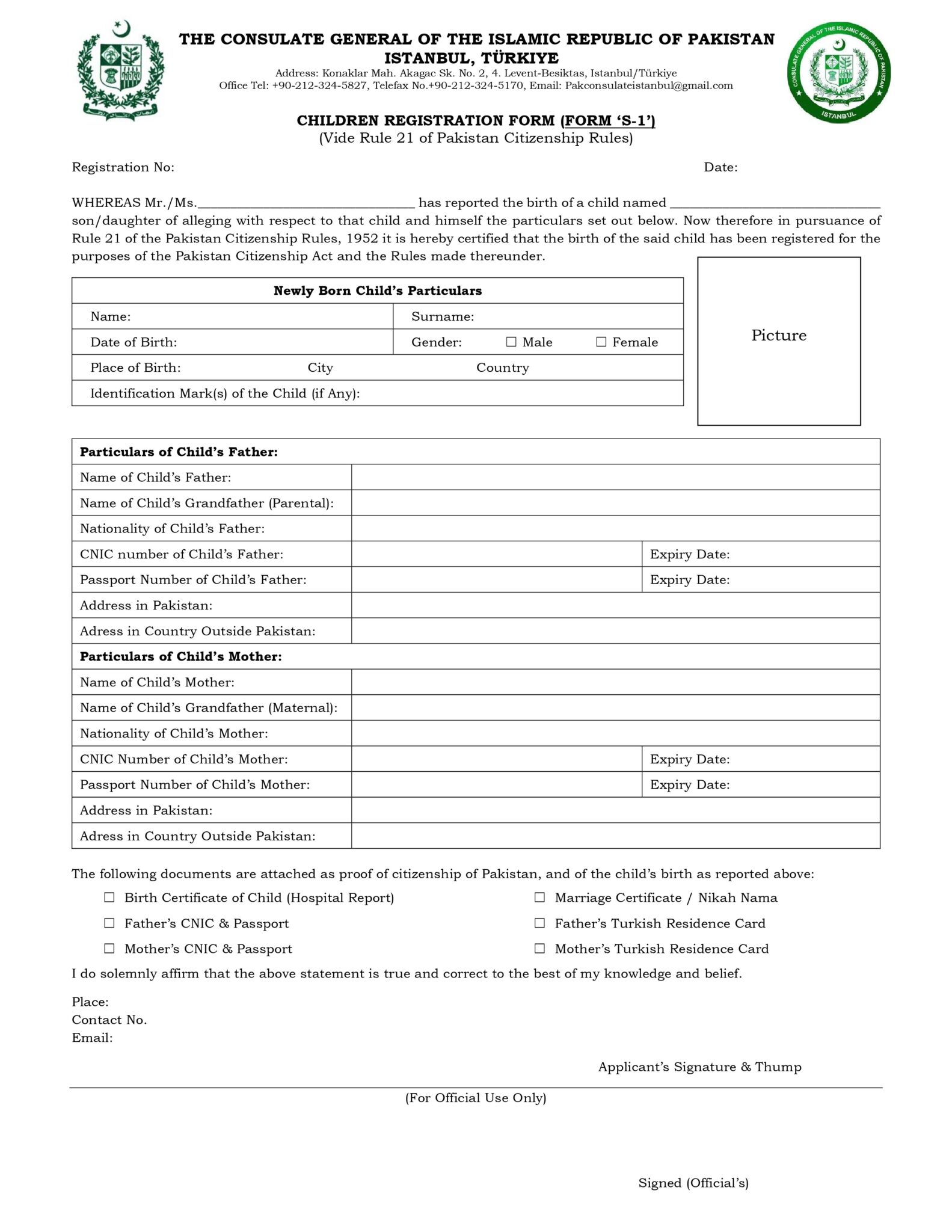 Birth Registration – Consulate General of the Islamic Republic of ...